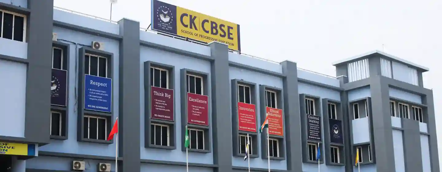 CKSPE Infrastructure | CK School of Progressive Education